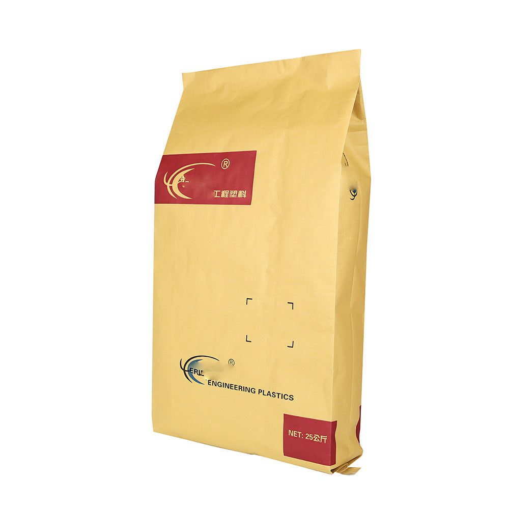 ENGINEERING-PLASTIC– xiaozhenpackaging
